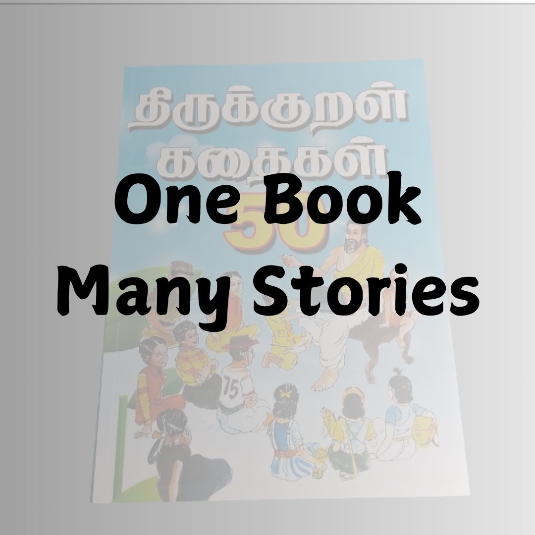 One Book Many Stories in Tamil – We Are Turners